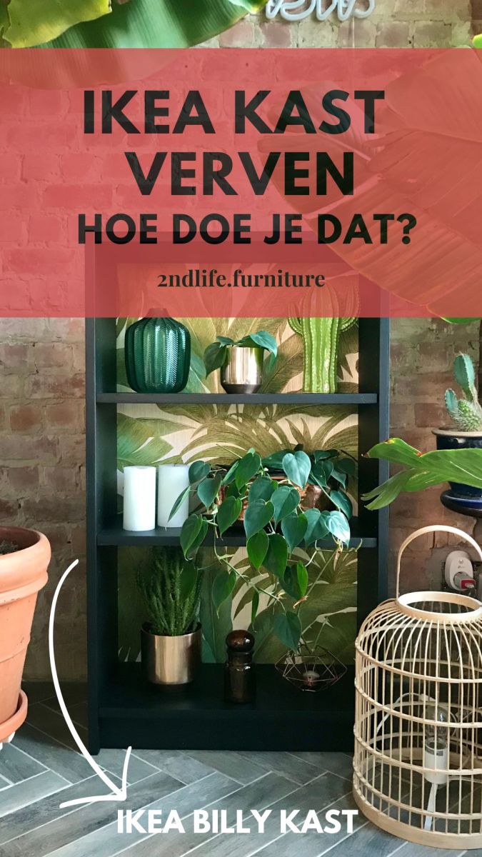 IKEA Kast verven, hoe doe je dat? – 2ndlife.furniture